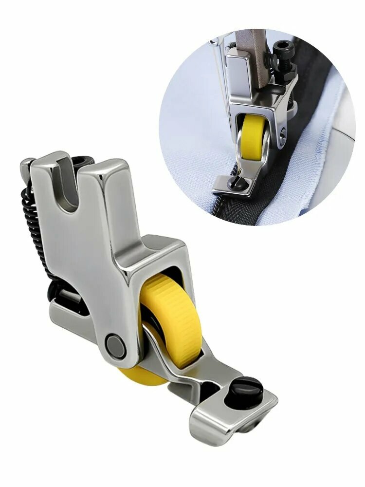 Регулируемые невидимые аксессуары для швейной машины