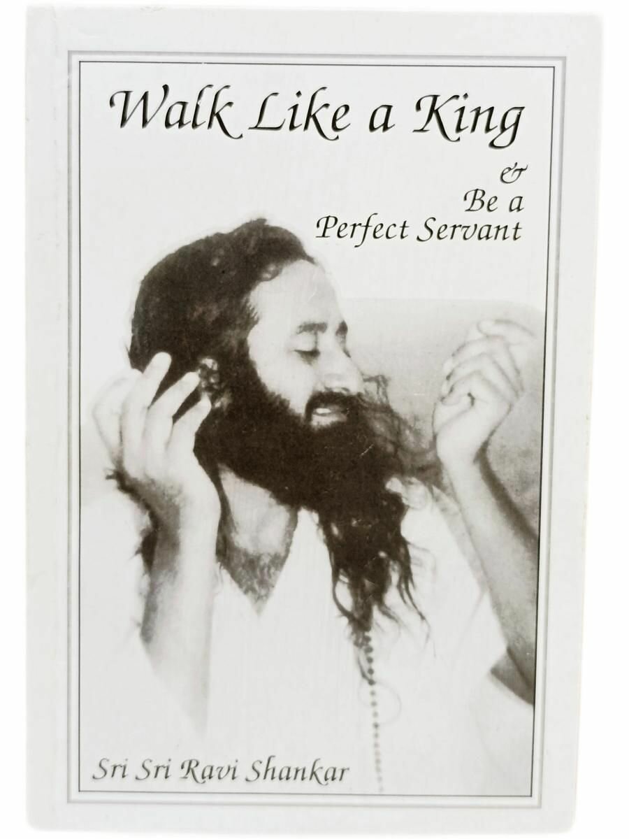 Walk Like a King