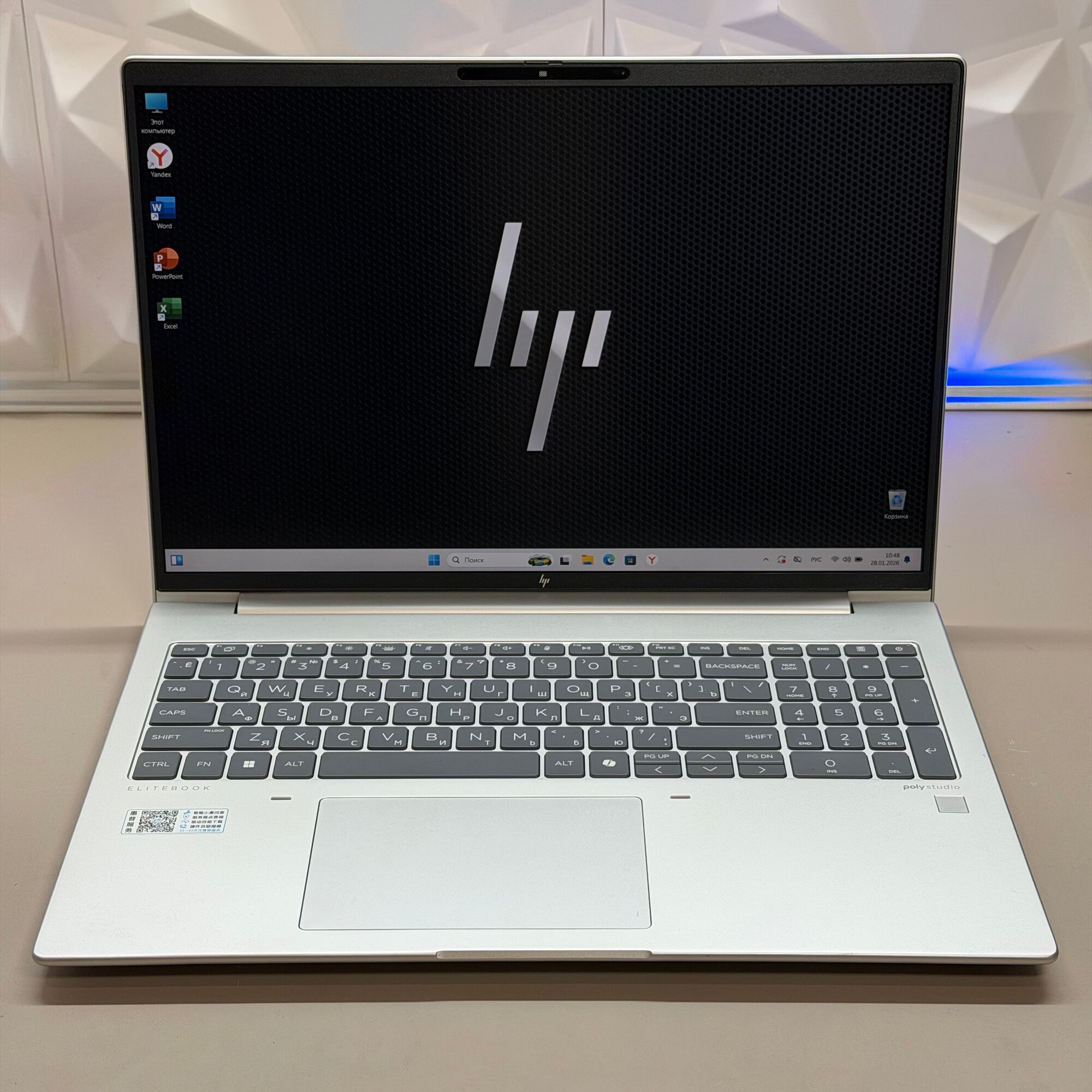 Ноутбук HP EliteBook 665 G11 Ryzen 7 7735U/16Gb/SSD512Gb/680M/16"/IPS/FHD/W11H/silver