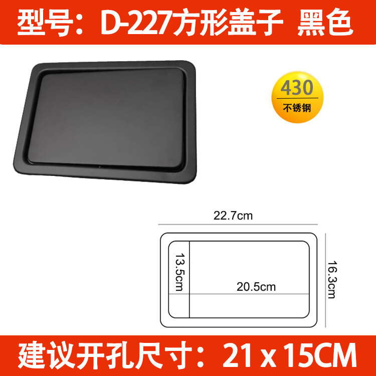 Встраиваемая крышка для столешницы, крышка для мусорного ведра из нержавеющей стали, поворотная крышка, откидная крышка, инструмент для кухонной раковины, скрытая установка