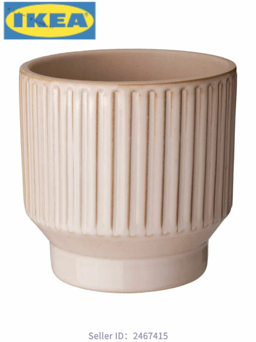 IKEA Кашпо 0.9 л, 11 см, 1 шт, цвет светло-розовый