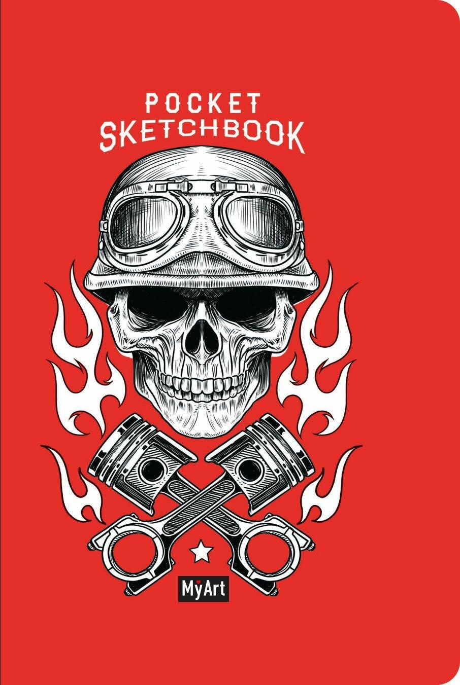 Скетчбук Проф-пресс MyArt. Череп А6, 2021, стр.96