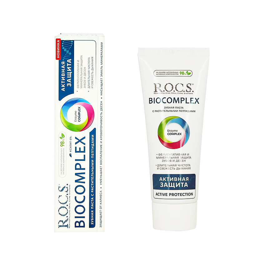 Паста зубная R.O.C.S. BIOCOMPLEX Активная защита 94 г