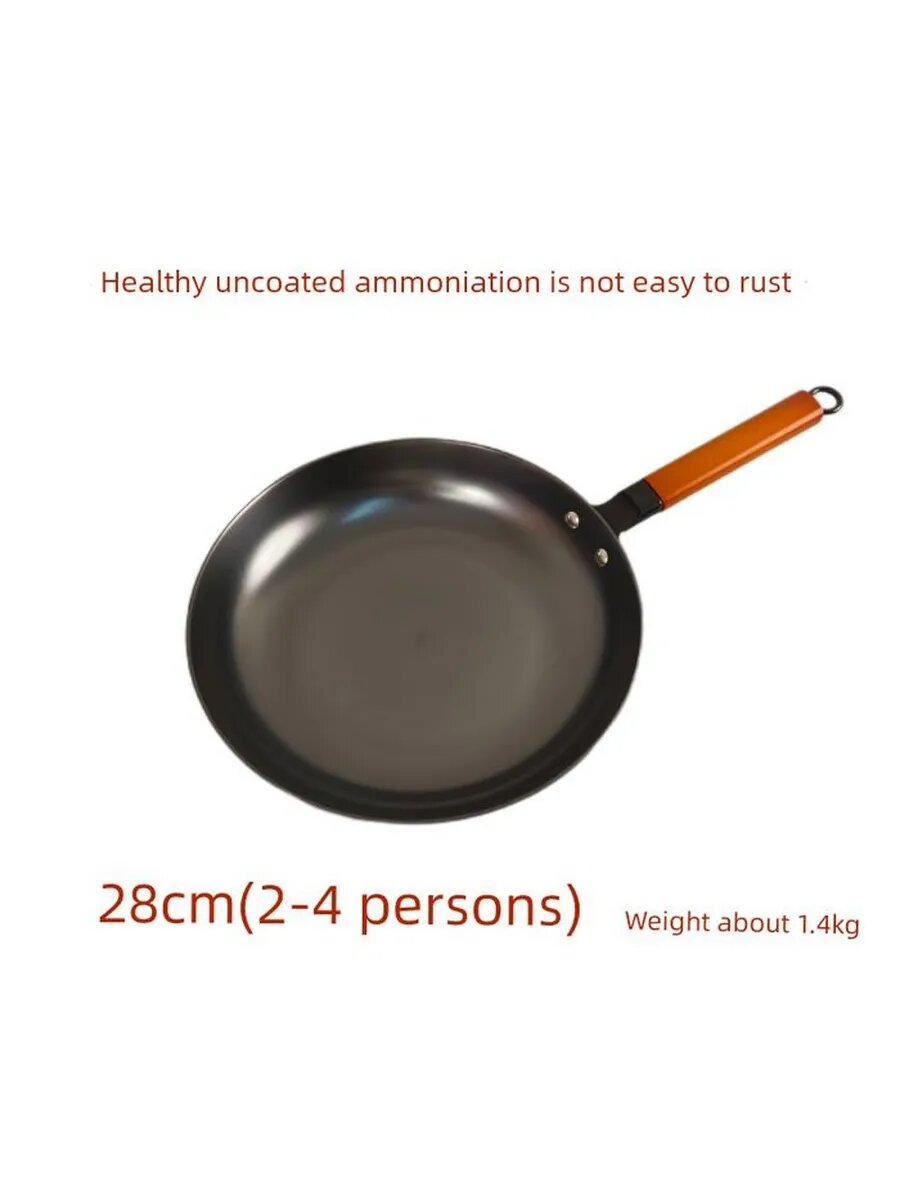 Чугунная сковорода-блинница 28см, без покрытия, индукция/газ