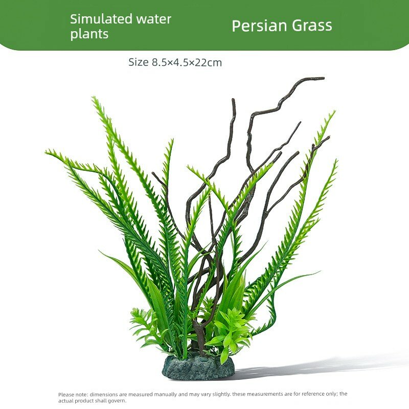 Искусственные водные растения для аквариума, декор для аквариума, пластиковые искусственные растения, аквариумный