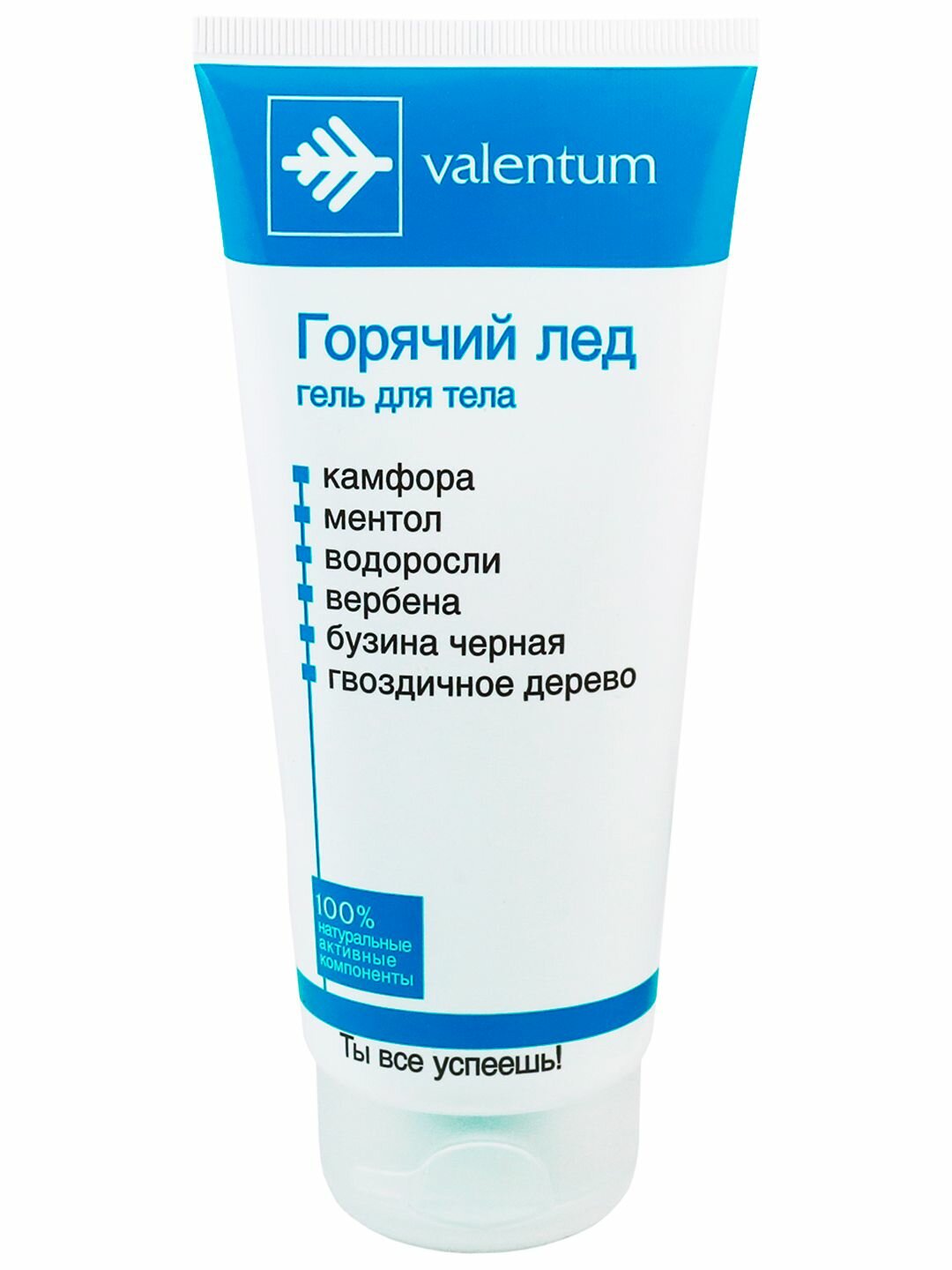Valentum (Валентум)/ Горячий гель лед, гель для тела, разогревающий и охлаждающий 200 мл