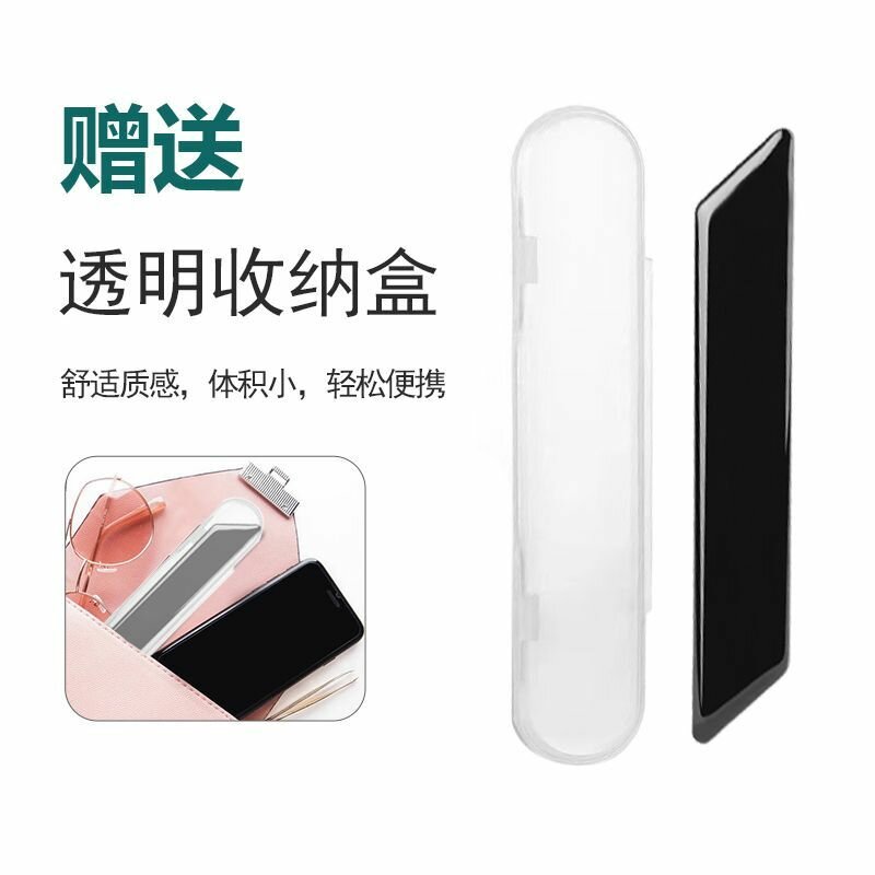 Нано-микродермабразионный инструмент для удаления мозолей и отшелушивания омертвевшей кожи на руках, инструмент для восстановления кожи пальцев, устройство для отшелушивания кожи рук.