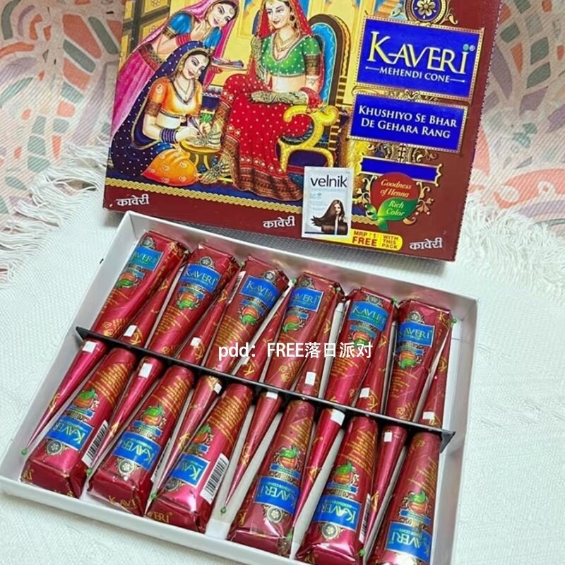 Коробка с 12 тюбиками коричневой чистой растительной пасты хны Kaveri, которой хватает на 2 недели, оригинальная индийская паста для татуировок.