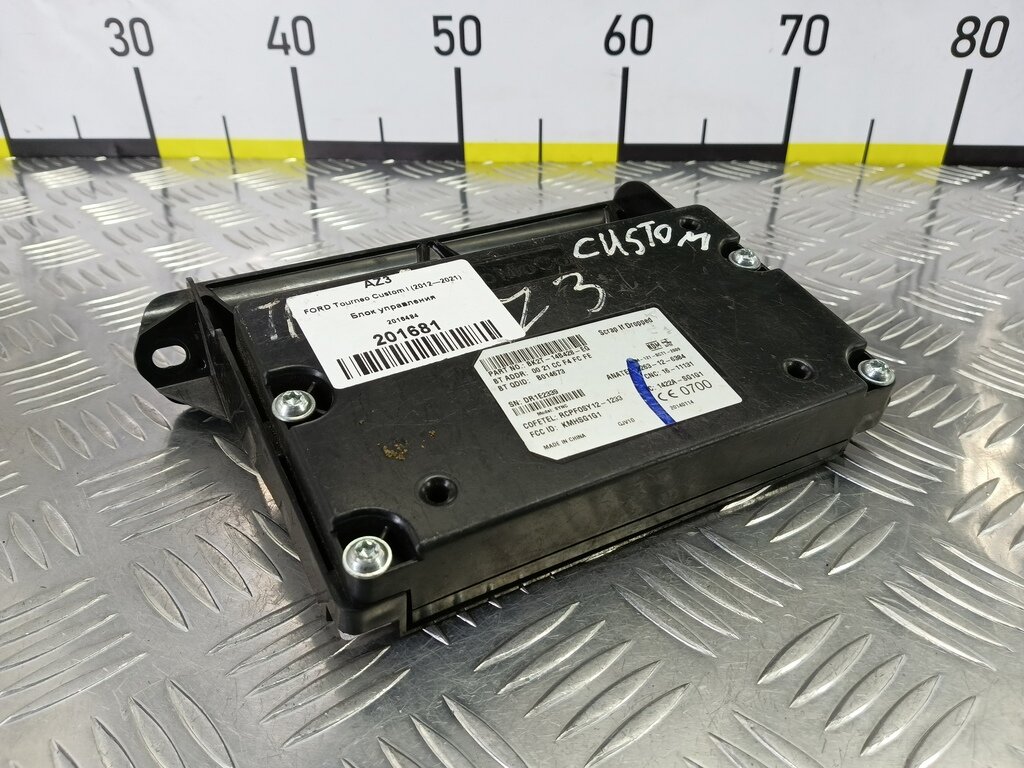 Блок управления Bluetooth Б/У для FORD Tourneo Custom I (2012—2021) 2016484