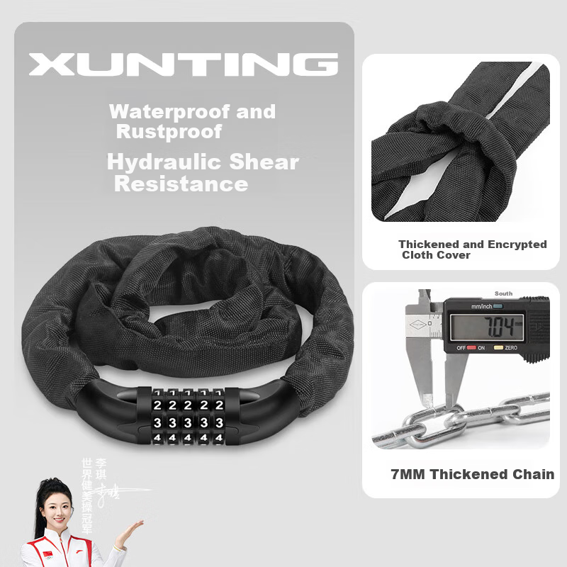 XunTing Chain Lock Password Lock Bicycle Lock Anti-theft Lock Anti-shear Mountain Bike Lock Chain Lock Electric Bike Lock Motorcycle Lock