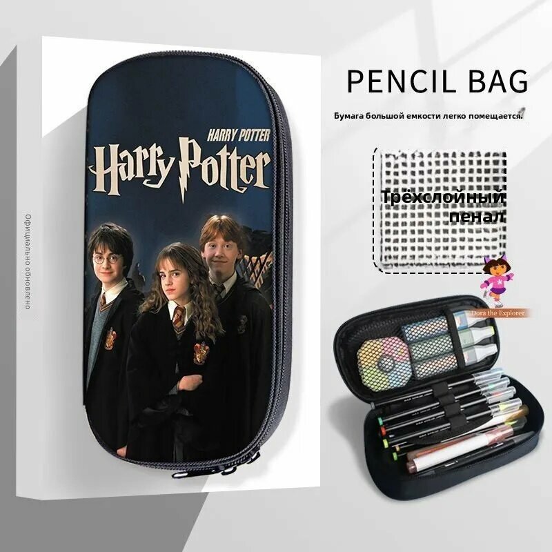 Многослойный пенал-органайзер Гарри Поттер (Harry Potter) из холста, большой, на молнии, для школы, с отделениями