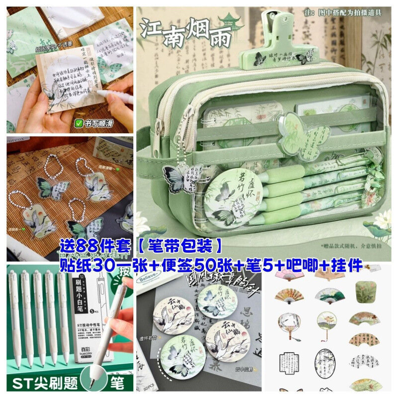 5-слойный прозрачный пенал, утолщенный, в китайском стиле, большой емкости, высококачественный пенал для девочек, новый пенал, канцелярская коробка