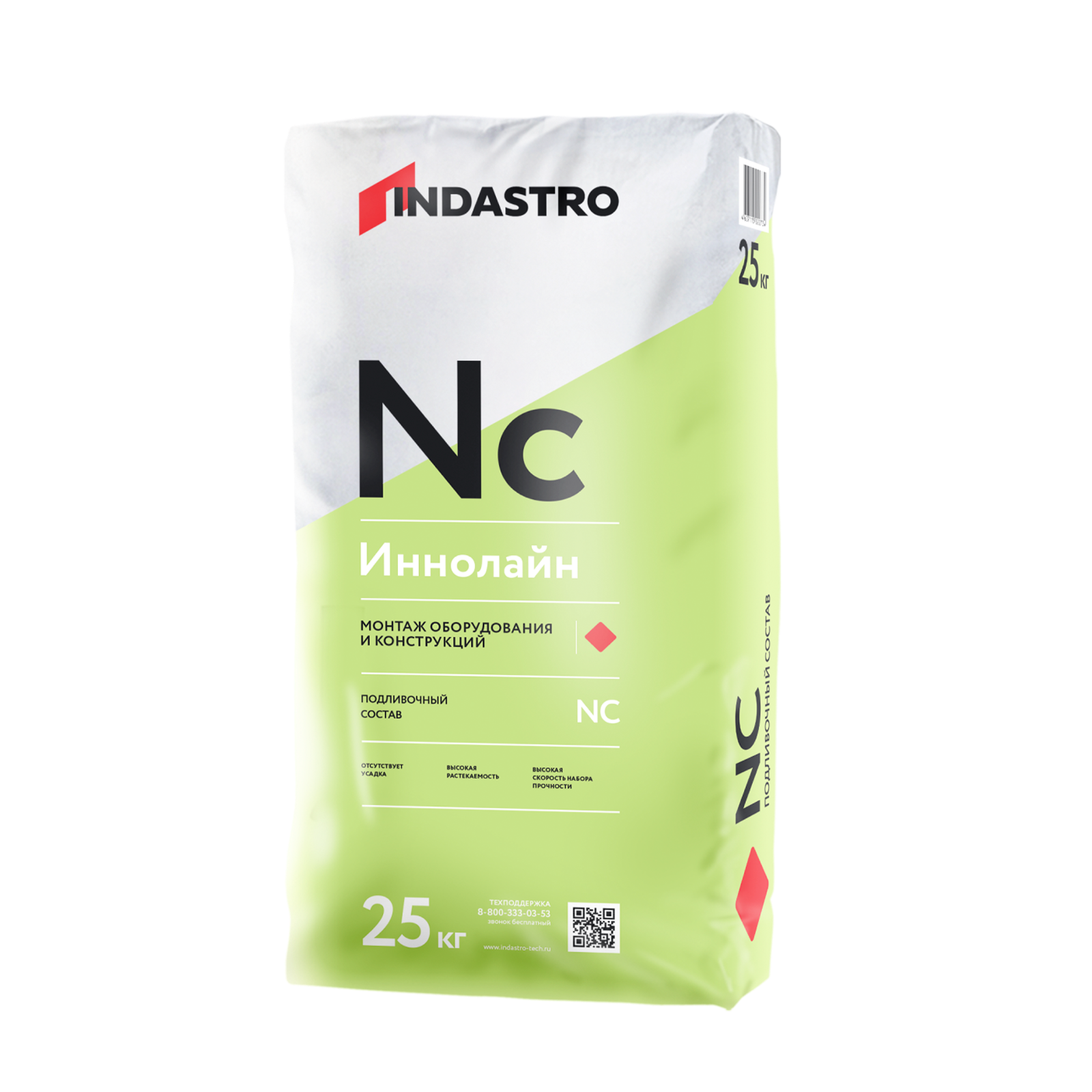 Индастро NC60 Иннолайн подливочная смесь для монтажа оборудования (25кг)