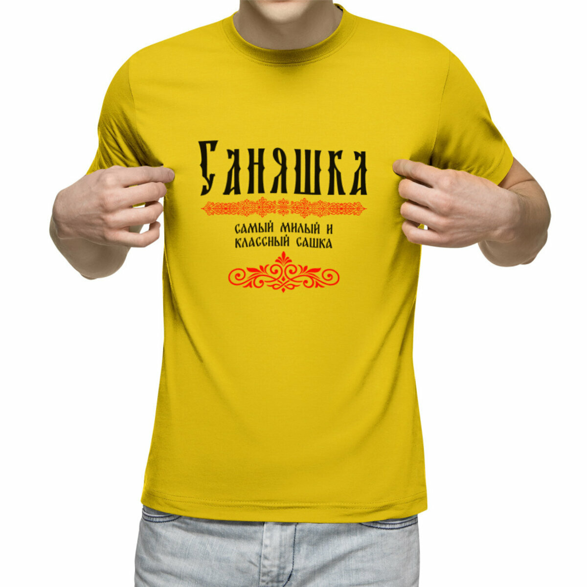 Футболка US BASIC