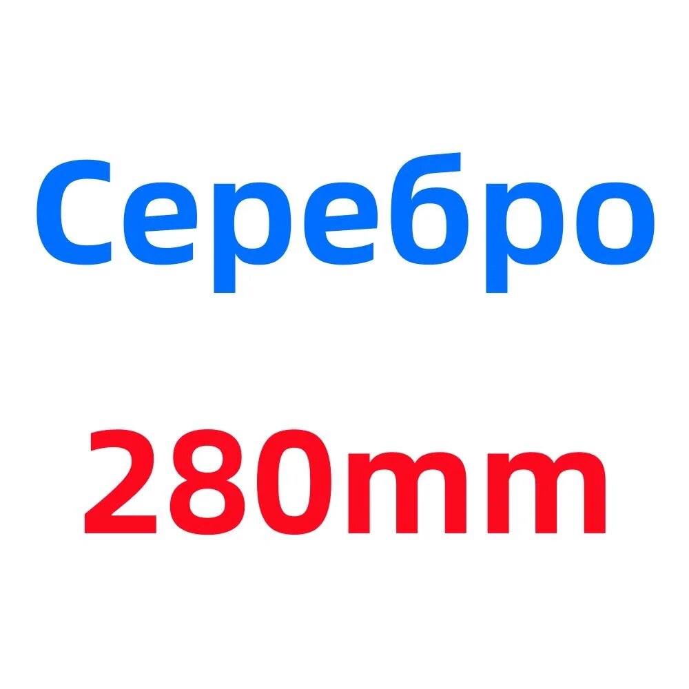 RUIBO Люстра, E27, 5 Вт