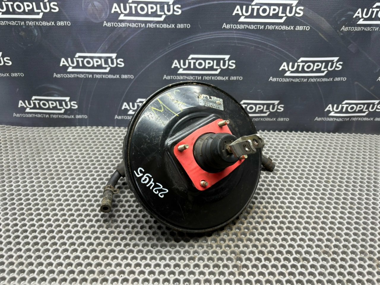 Вут+Гтц Geely MK (1.5 MR479QA) Б/У с пробегом Арт. 23316