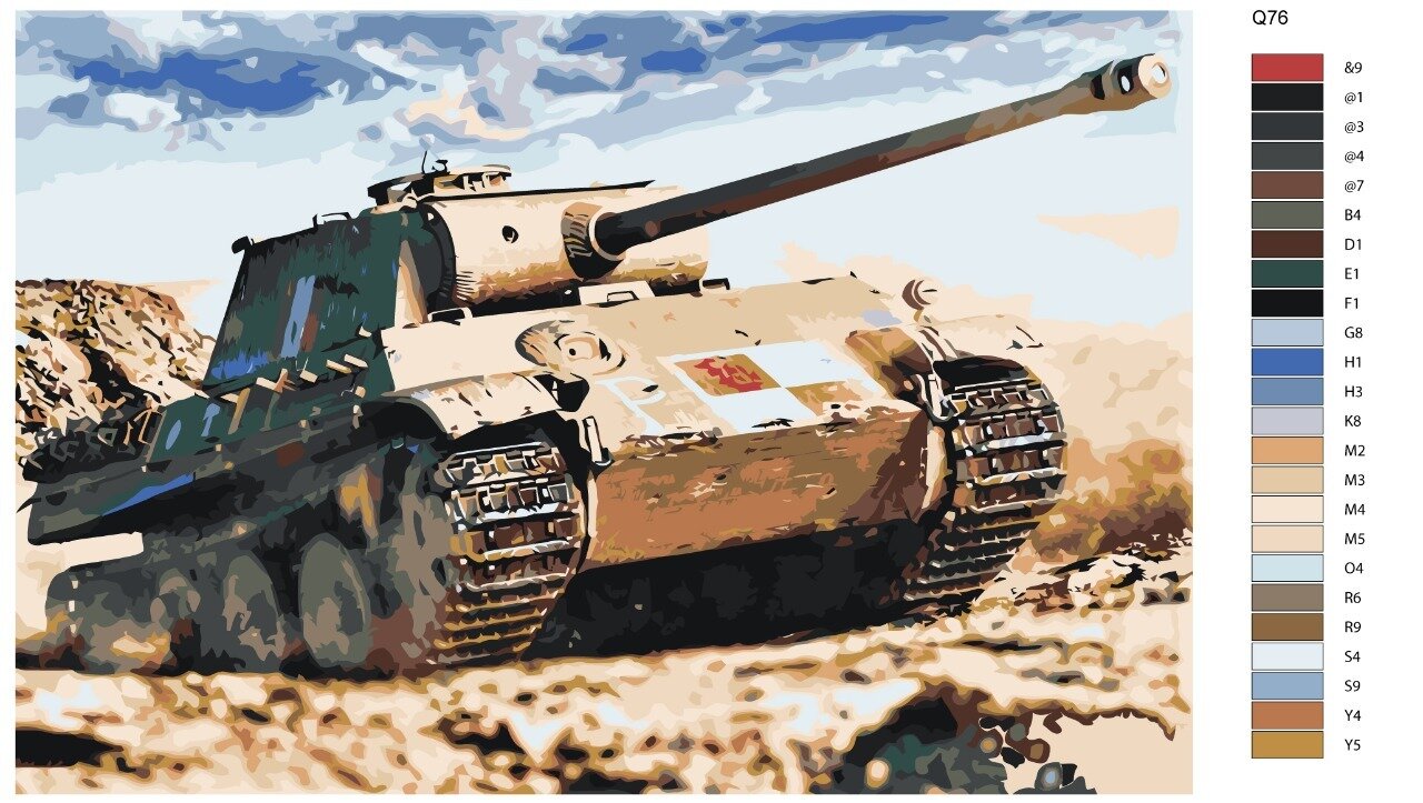 Картина по номерам Q76 "Танк-Pudel" 60х40