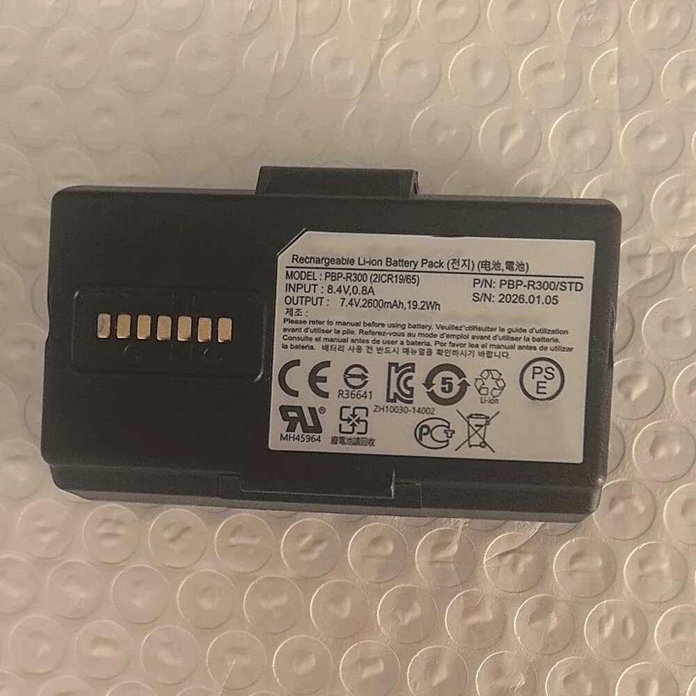 Аккумулятор PBP R300 Battery для принтера Seuic AUTOID6L-W