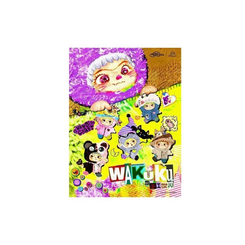 WAKUKU V4 слепая коробка кукла 16 см, Random