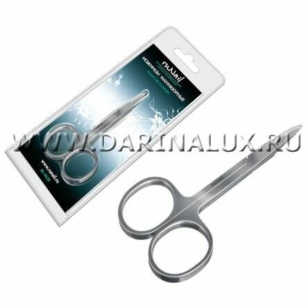 RuNail Professional Ножницы маникюрные, RU-0620
