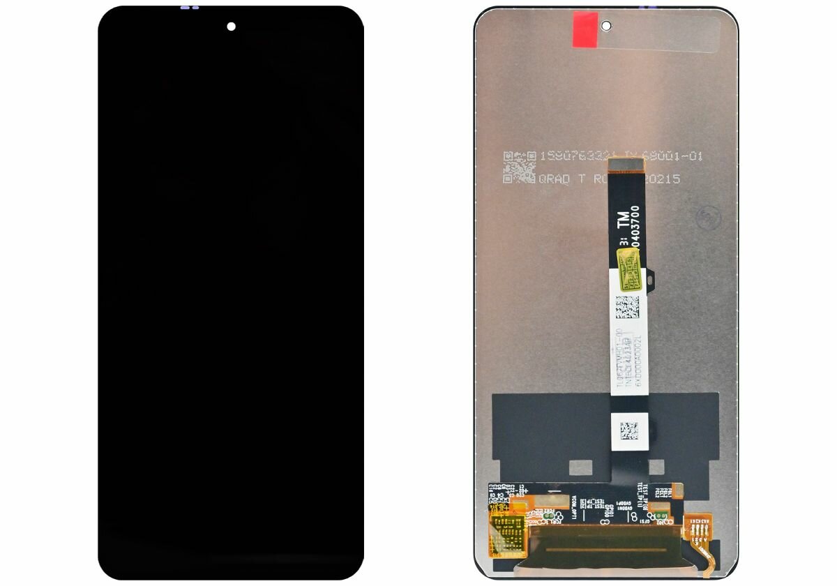 Дисплей для Xiaomi Poco X3 Pro (M2102J20SG)