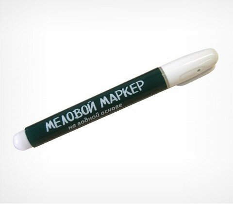 Маркер меловой на водной основе POSMARKER 2-5мм, белый (10 шт в уп.)