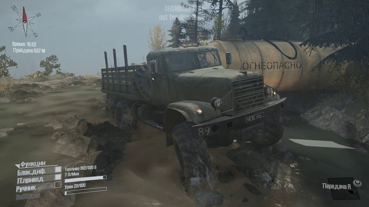 Игра Spintires: MudRunner American Wilds — фото 1
