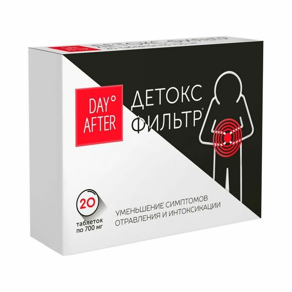 Дэй Афтер Детокс комплекс сорбентов Будь Здоров! таблетки 700мг 20шт