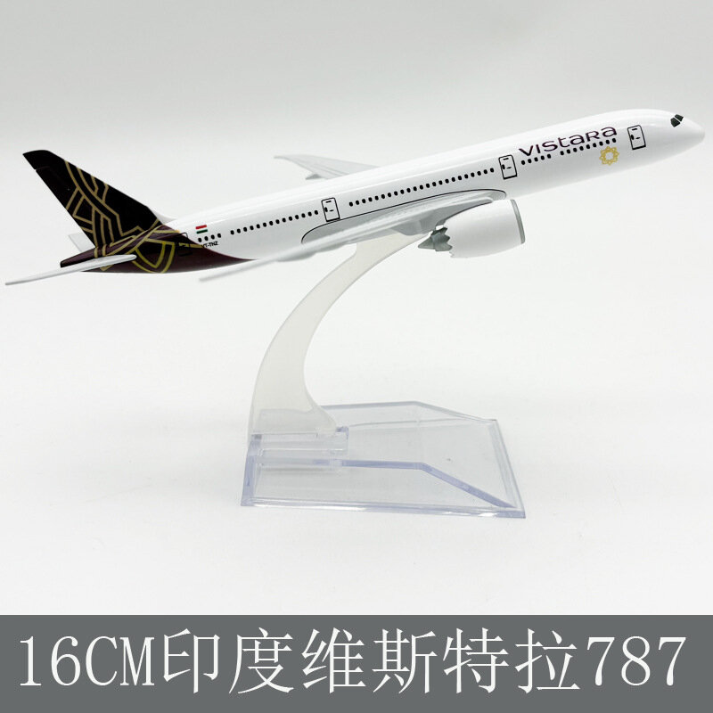 16 см модель самолета Боинг 787 авиакомпания Вистара Коллекционная модель