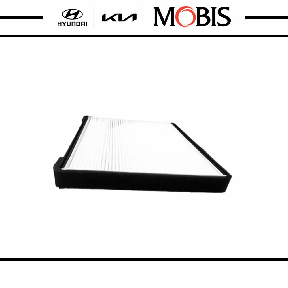Фильтр салона для Hyundai Elantra (XD) 2000-2010, Matrix 2001-2007; KIA / арт. 971332D000 / бренд MOBIS