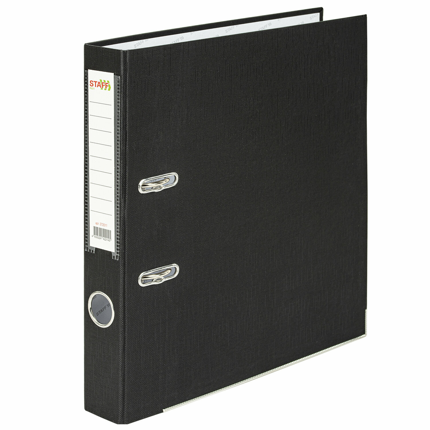 Папка-регистратор STAFF "Profit" с покрытием из ПВХ, 50 мм, с уголком, черная, съемный механизм, комплект из 50 шт, 272011