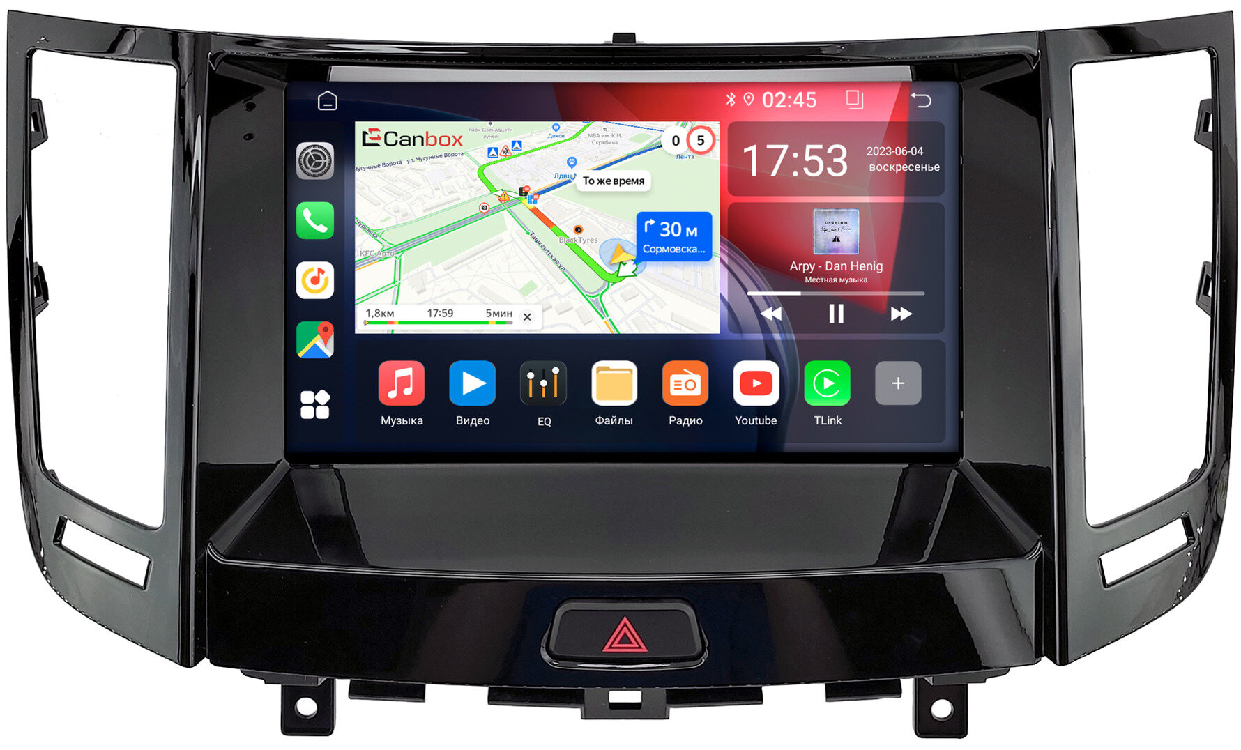 Штатная магнитола Canbox RS9-1456 Infiniti FX35, FX37, FX30d, FX50 (S51) 2008-2013, QX70 (S51) 2013-2017 (Тип B, авто с кнопкой TEL) Android 10 (IPS,