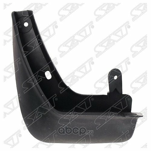 Брызговик задний левый Sat STKA44064B2