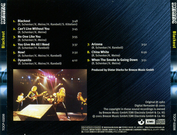 Scorpions "CD Scorpions Blackout" — фото 1