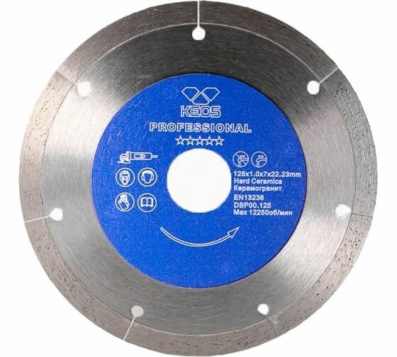 Диск алмазный KEOS Professional Ultra 1,0мм 125мм/22,23 сплошной (керамогранит)