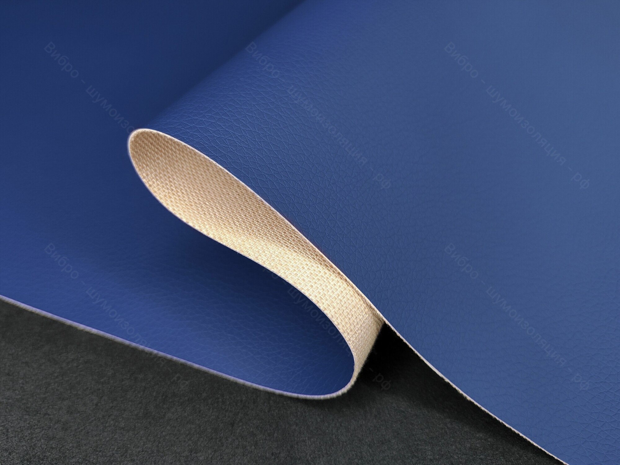 Экокожа Орегон Синий без клея 550гр кв. м, 3м*1,4 м