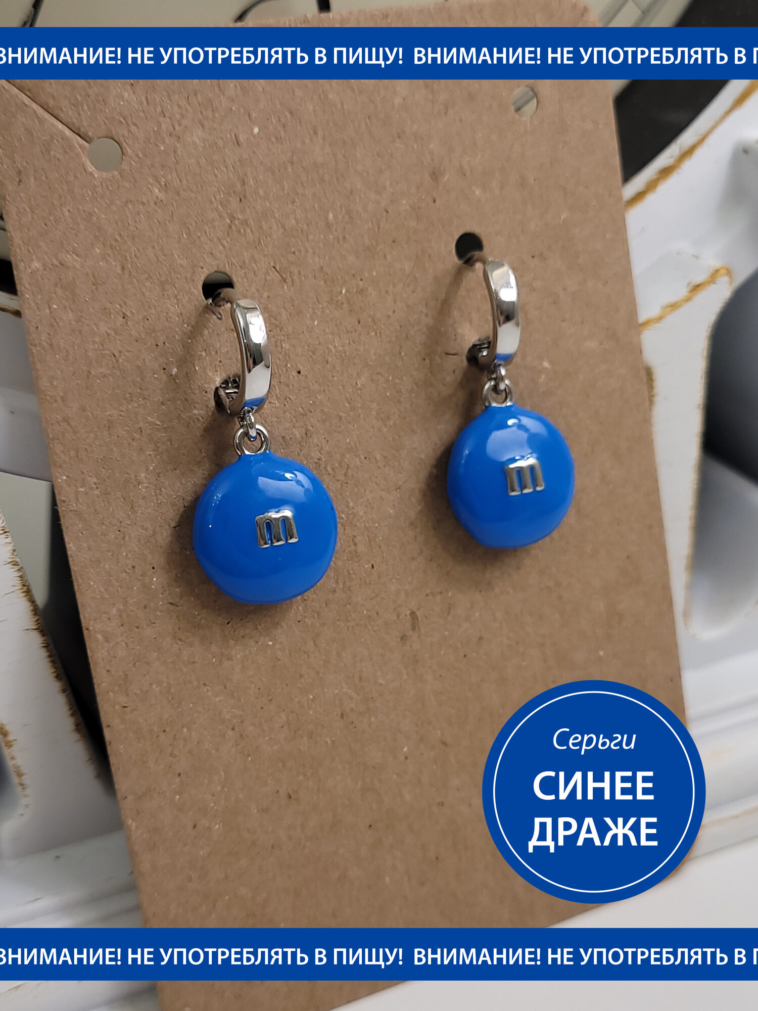 Серьги с подвесками, эмаль