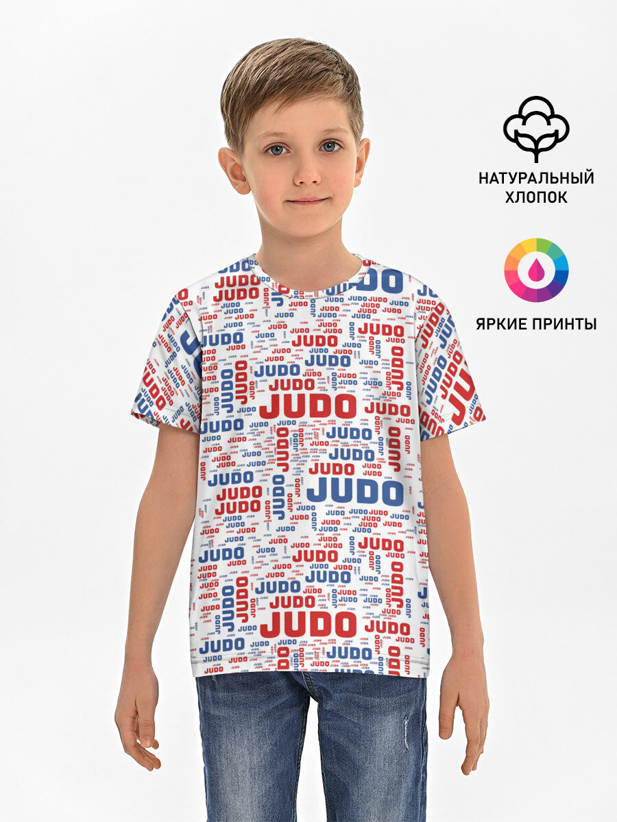 Футболка хлопковая детская Judo