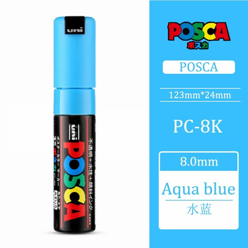 Ручка POSCA PC - 8K