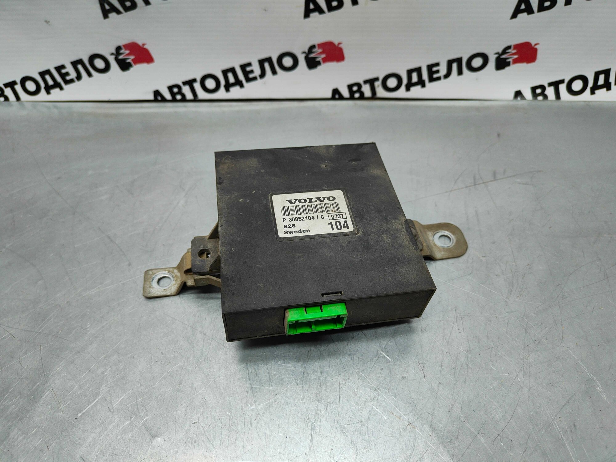 Блок комфорта Volvo S40 (VS16) 1997 г.в