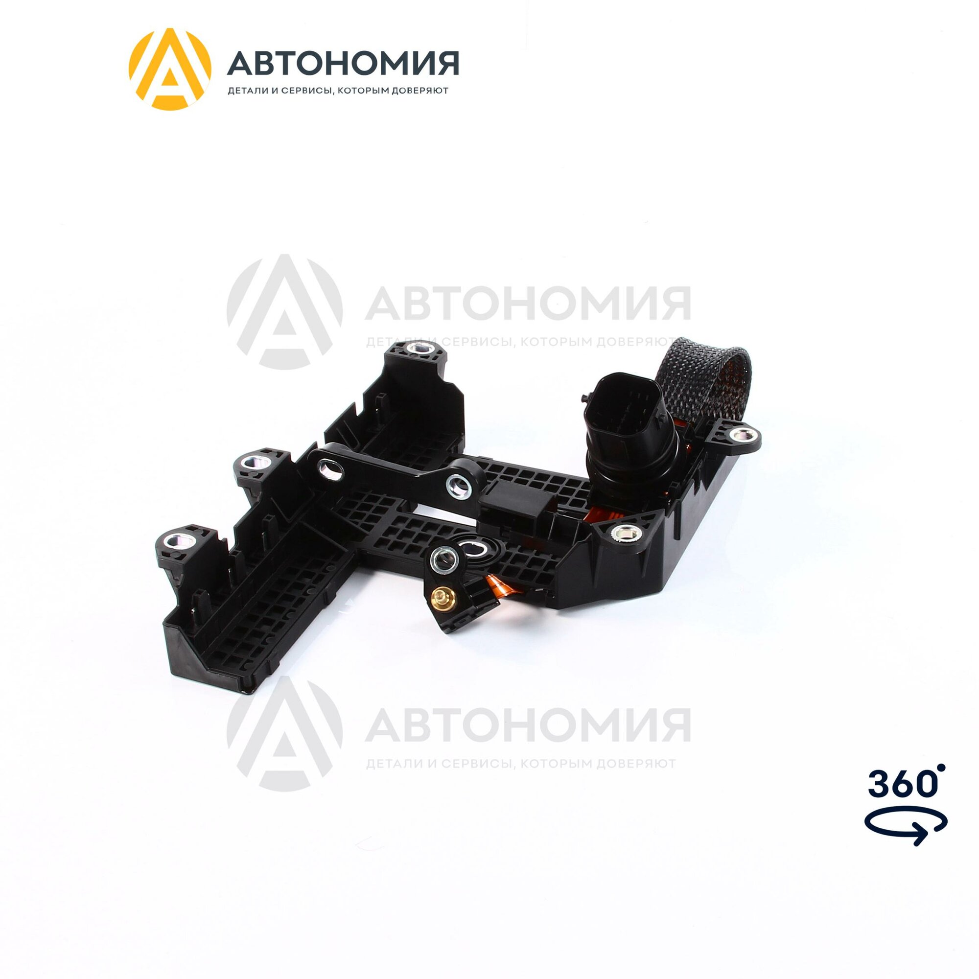 Датчик давления масла Accent18- Hyundai/KIA 46307-2F000