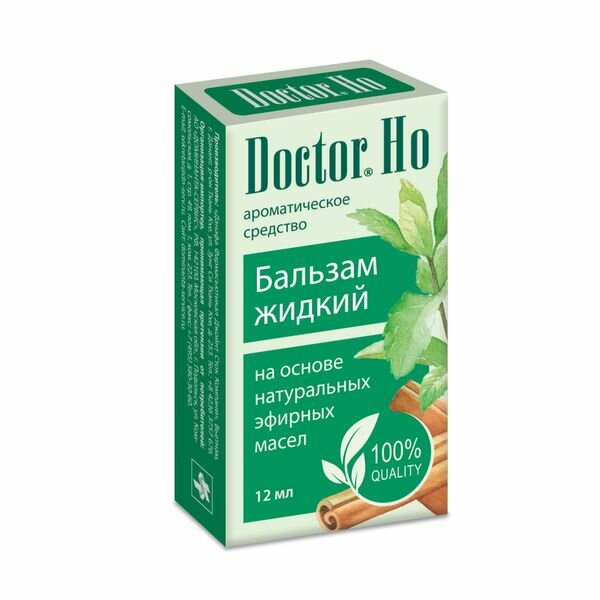 Бальзам жидкий средство ароматическое на основе натуральных эфирных масел Doctor Ho/Доктор Хо фл. 12мл