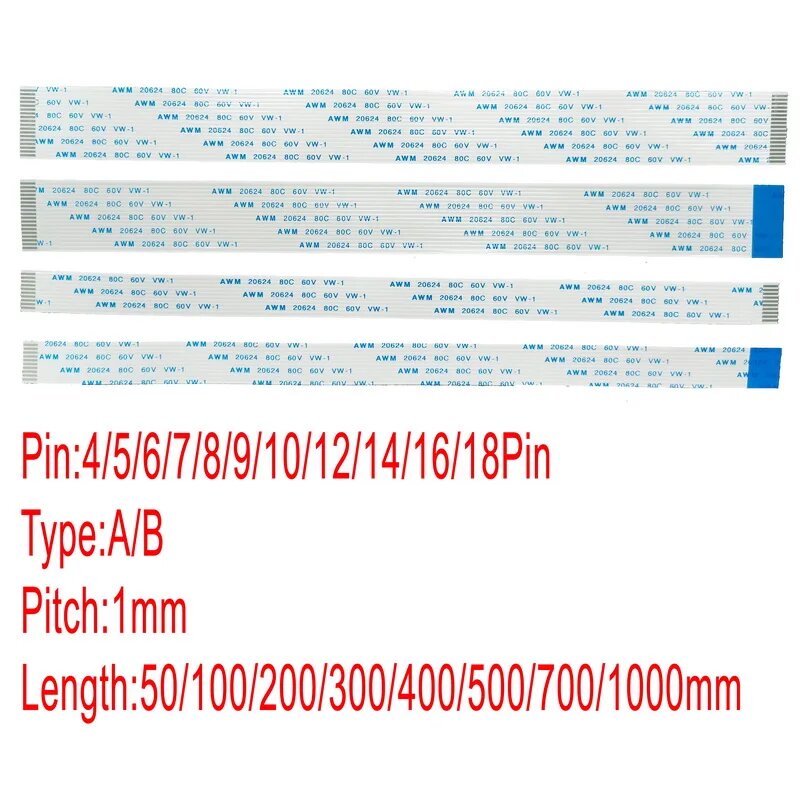 FFC кабель NJY TOUCH 4P 5 6 7 8 9 10 11 12 14 16Pin 50-1000 мм 7П, Same Side(A type), 200mm