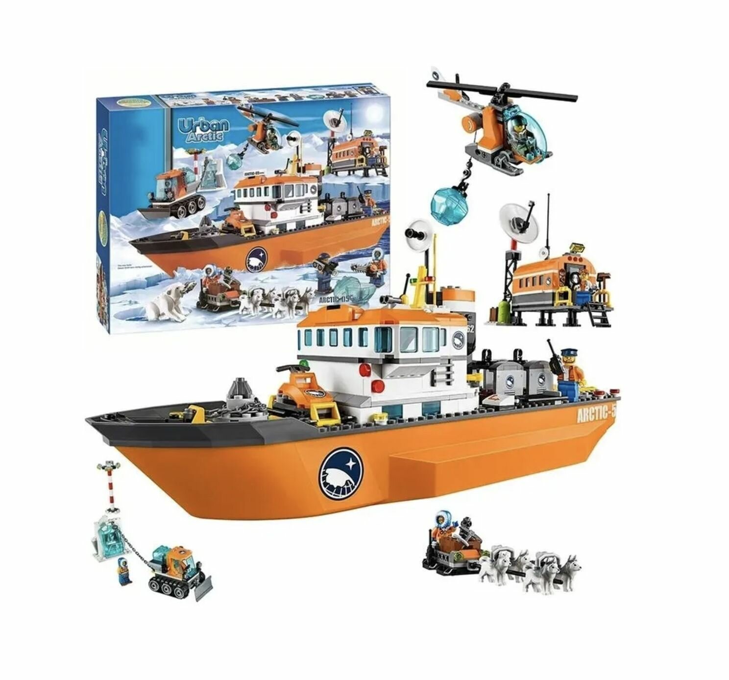 Конструктор Арктический ледокол, совместим с 60062. Товар уцененный