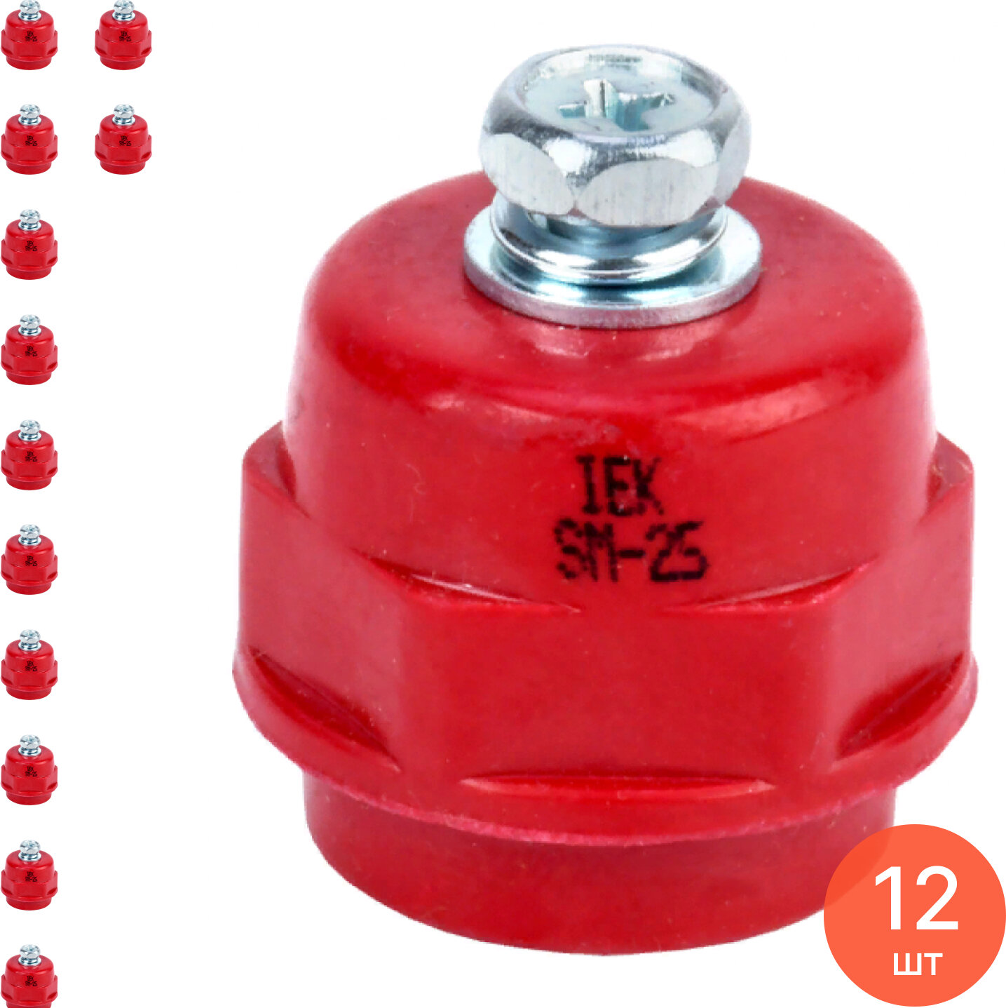 Изолятор IEK / ИЭК SM-25 силовой с болтом для крепления токоведущих шин, красный, максимальный номинальный ток 275А 1кВ, YIS11-25-06-B / электрика (комплект из 12 шт)