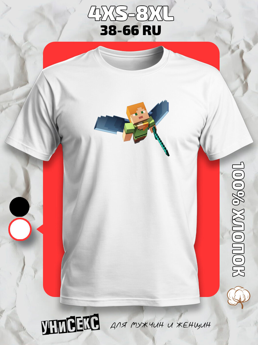 Футболка с принтом Minecraft Майнкрафт