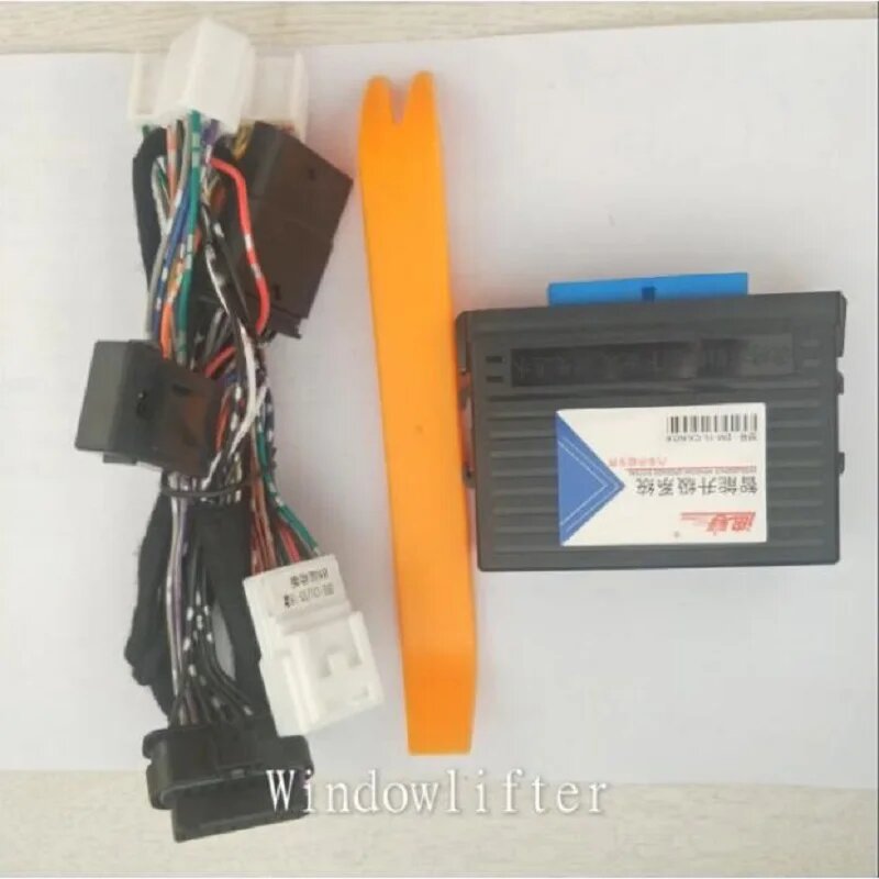 ZBH-ZDSCQ-H6 Haval H6 автоматический стеклоподъемник; Однокнопочный подъемник; H6 обновленная спортивная версия; Модифицированная Закрытая папка для окна WINDOW LIFTER