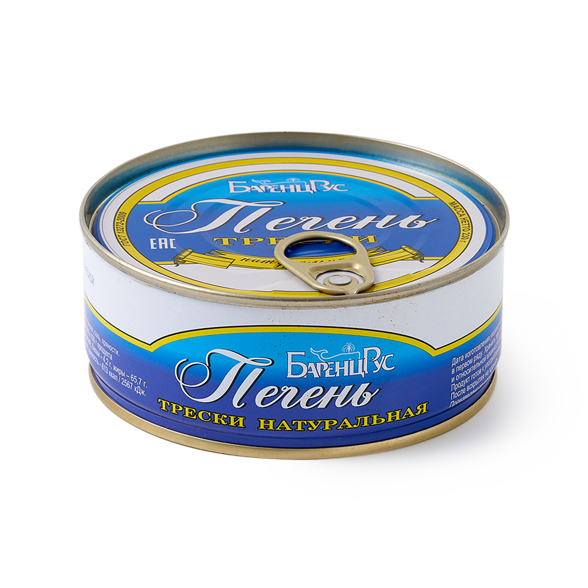 Печень трески БаренцРус, натуральная, в собственном соку, 230 г