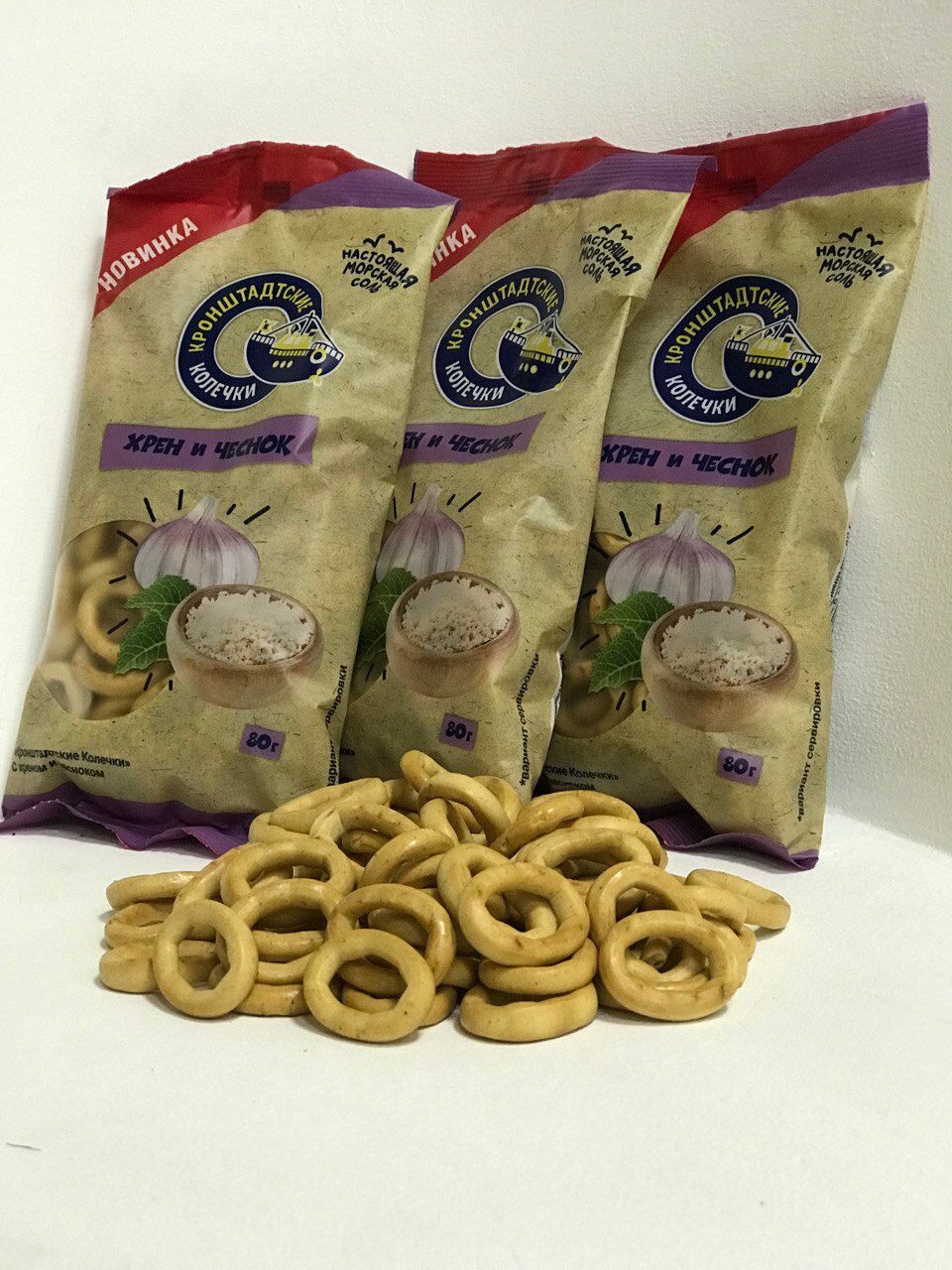 Сушки Кронштадские колечки с чесноком и хреном