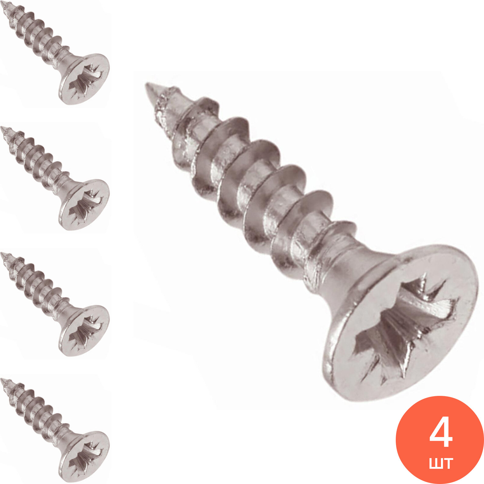 Саморез Fixbox / Фиксбокс универсальный с потайной головкой из нержавеющей стали, серый, 5х25мм, PZ0, 10шт. в упаковке / крепеж (комплект из 4 шт)